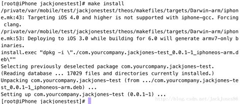 Iphoneipaditouch配置bashccocjavatheosmysqlpython开发环境 让我告诉你ios