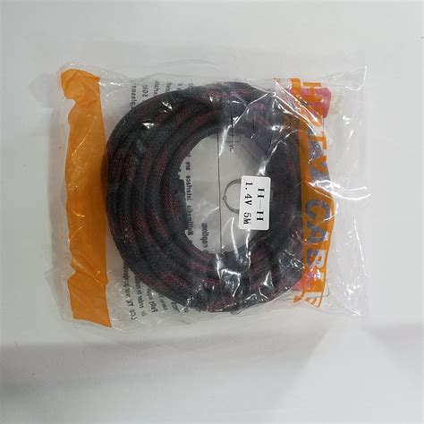 Htc Vive Vr眼镜头盔5米usb延长线公对母信号放大磁环双绞屏蔽线 虎窝淘