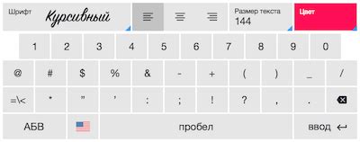 Keyboard Layout Sketch Freebie Download Free Resource For Sketch Sketch App Sources
