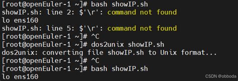 Notepad上nppftp插件的安装和使用教程 Csdn博客