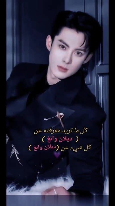 حالات وتس اب حب وغرام😍♥️2024 مقاطع رومنسية قصيرة 🥹🥺♥️حب وعشق Youtube
