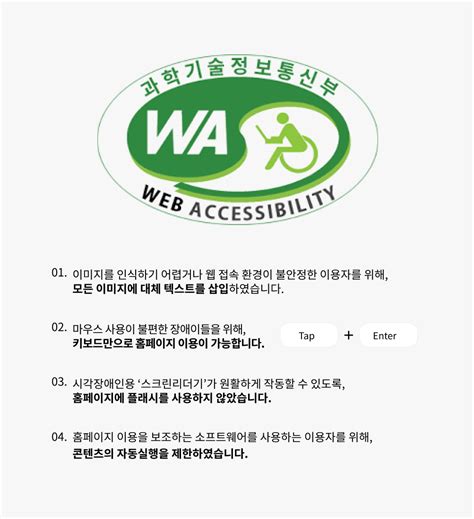 채용공고 채용정보 삼성sds 자회사형 표준사업장
