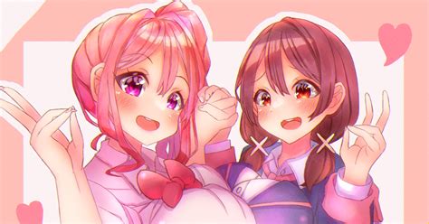お兄ちゃんはおしまい かえでちゃん、みよちゃん ななしののイラスト Pixiv