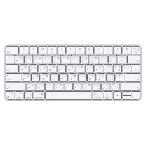 Magic Keyboard With Touch Id For Mac Models With Apple Silicon