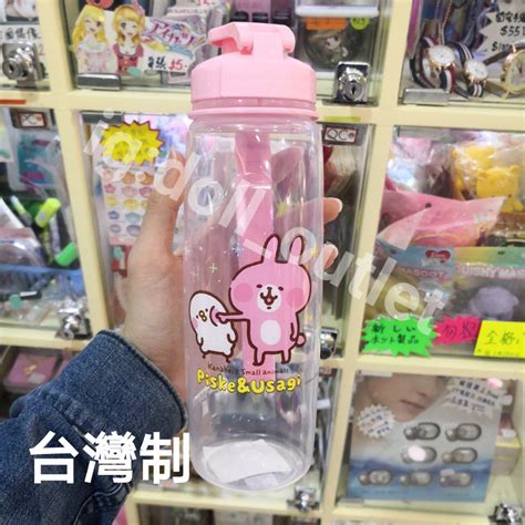 現貨 500ml 兔兔 P助 兔兔與p助 Kanaheis Small Animals Kanahei 台灣制 水樽 台灣制水樽 大容量
