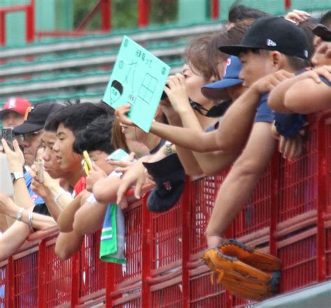 【u18w杯】宿敵米国戦でアクシデント 遊撃小林隼翔が左翼橋本航河と激突、即座に起き上がれず 高校野球写真ニュース 日刊スポーツ