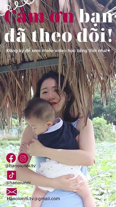 🇻🇳 베트남어 기초베트남어 회화 베트남 사람들이 자주쓰는 100문장 Day96 가을이 되면 한국의 모든 길은 단풍으로