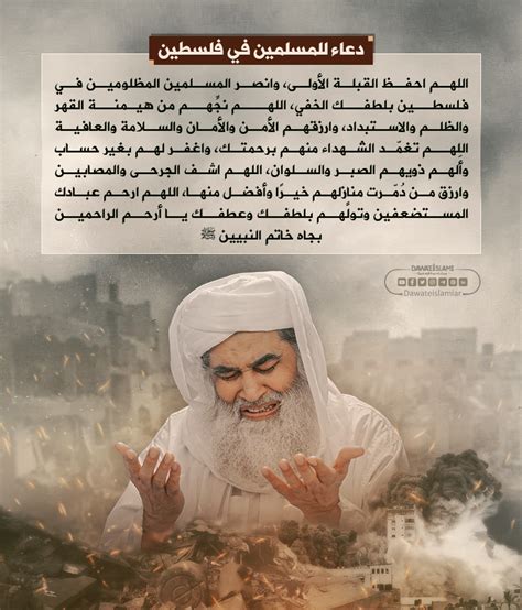 الإستديو صور إسلامية معرض الصور