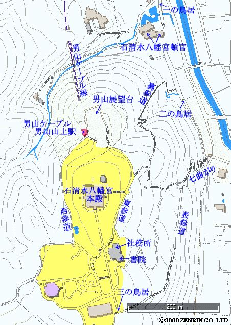 石清水八幡宮