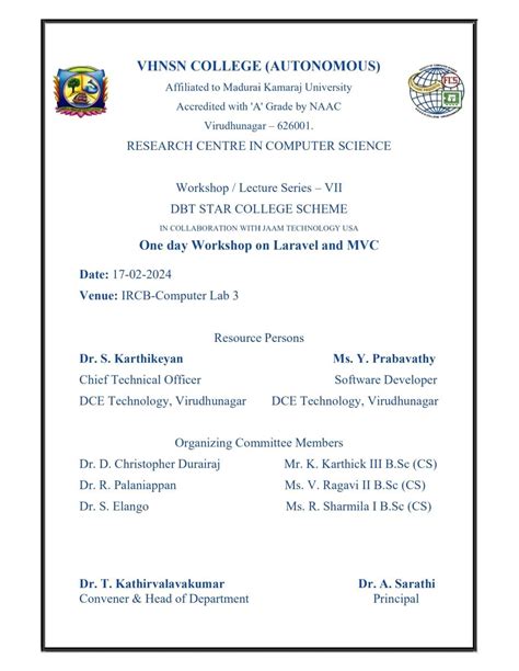 Vhnsn College On Linkedin Vhnsncollege Vhnsnc Dbtstar Dbtstarcollegescheme Dbtstarcollege