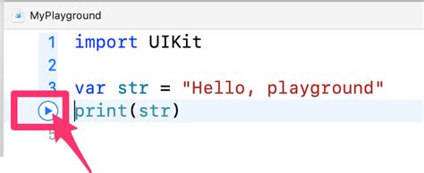 【從零開始學 Swift 程式設計】第一行 Swift 程式碼