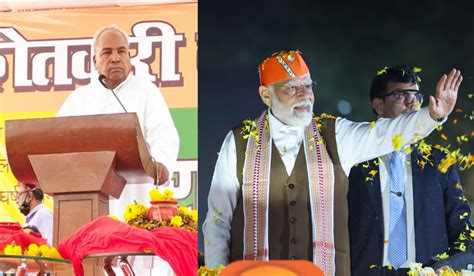 Pm Modi Inaugurating Housing Project Conceived By Communist Veteran In