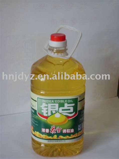 Pure Peanut Oilchina Inidea Price Supplier 21food