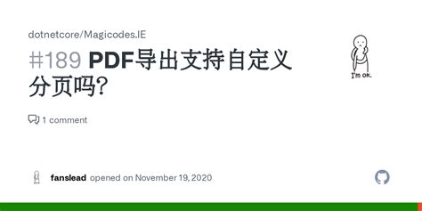 Pdf Issue Dotnetcore Magicodes Ie Github