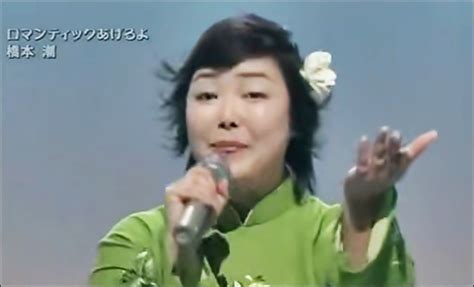 【時系列】橋本潮の若い頃の画像21選！韓流アイドル級の美人だった！｜まりぽこ雑記ブログ