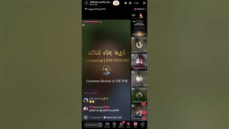 යටිවර වෙද මැදුර කියන්නේ බ්‍රෑන්ඩ් එකක් ලෝකෙටම Youtube