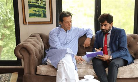 Pti Gets A New Party Anthem And Imran Khan Is All Ears Life And Style