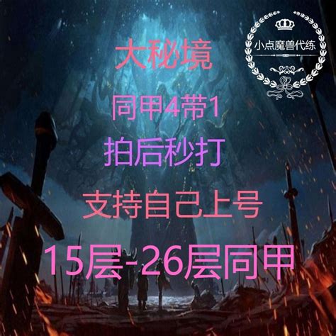 Windows 10激活密钥永久序列号，小白必看！手把手教你正确姿势，拯救你的电脑问题！ Windows10 淘宝百科网