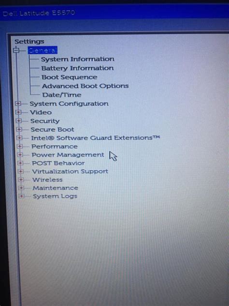 Intel Boot Agent как отключить