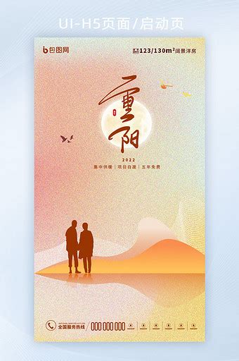 弥散光渐变高清图片 弥散光渐变素材 包图企业站