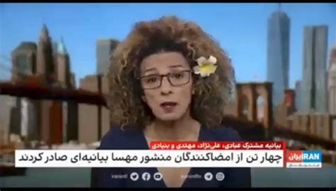 Awat 𓃬☼ On Twitter دروغگو کم حافظه‌ست ، مسیح علی‌نژاد میگه اسم امیر طاهری در نامه ی شاهزاده