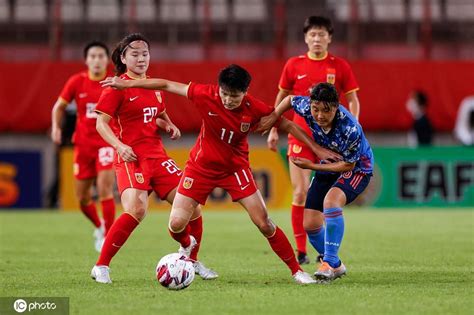 高清东亚杯中国女足VS日本队 王珊珊与对方拼抢 搜狐大视野 搜狐新闻