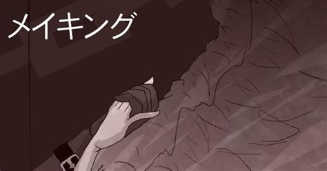 創作 【創作】誰得メイキング【一枚絵メイキング】 夜雲 騎無鋳詳細はプロフ上段のイラスト Pixiv