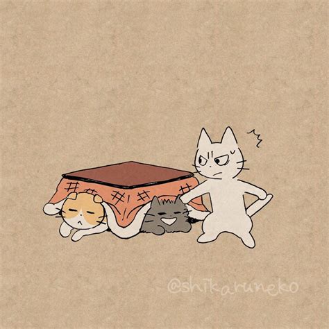 Shikaruneko On Twt Insta In 2022 Cat Doodle Cat Tags Silly Cats