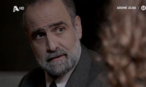 Άγιος έρωτας Η Ολυμπία έγκυος στο παιδί του Παύλου