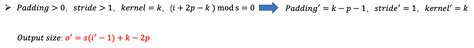 卷积操作总结（二）—— 转置卷积（transposed Convolution） 知乎