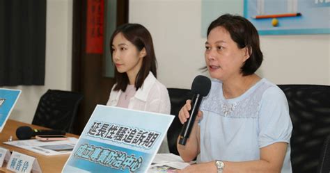 性平三法將修法！民眾黨呼籲：延長追訴期、加重性騷罰則 政治 Ctwant