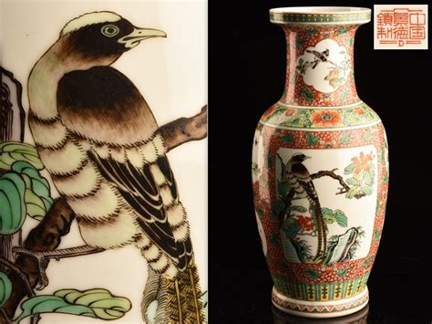 流 中国美術 中国景徳鎮製 色絵花鳥図大花瓶 高465cm 箱付 Tq576色絵磁器｜売買されたオークション情報、yahooの商品情報を