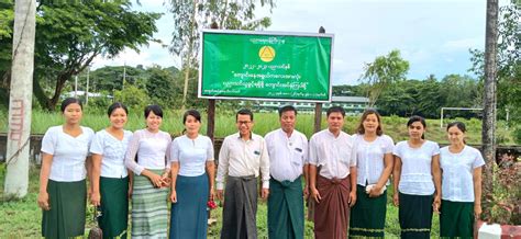 ဂွမြို့နယ်တွင် “ကျောင်းနေအရွယ်ကလေးအားလုံး ပညာသင်ယူခွင့်ရရှိဖို့ ကျောင