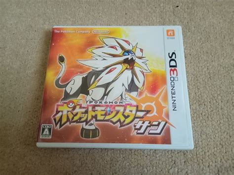 Yahooオークション 3ds ポケットモンスター サン ポケモン 中古