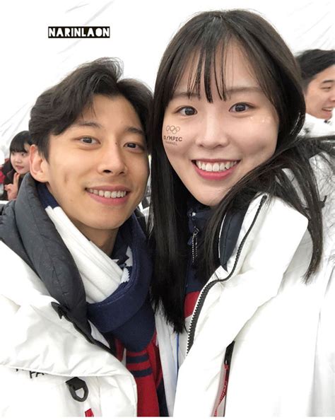 김아랑과 곽윤기 Mlbpark