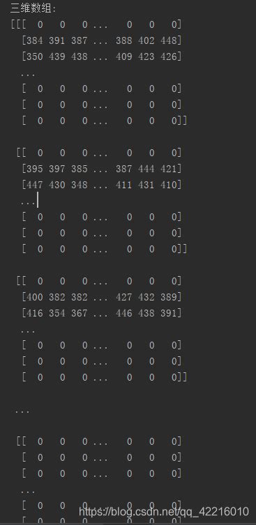 Python实现三维切片mat文件保存某一张切片的图片plt 三维切片 Csdn博客