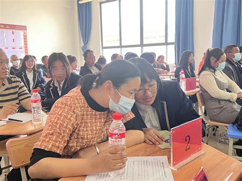 家校共育静待花开高一家长会 楚雄实验中学