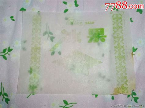 冰果食品标老亚收藏【7788收藏】