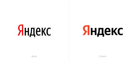 Яндекс Картинки Telegraph