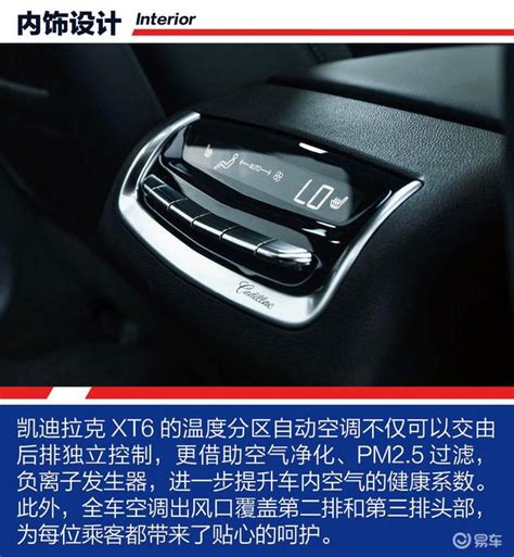 豪华suv车型选6座还是7座 你真的想清楚了吗？ 知乎