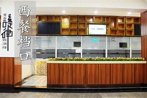 智慧食堂入驻海南华侨中学啦 订餐