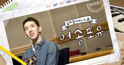 방통위 지상파tv 과도한 외래어·외국어 사용 문제지적