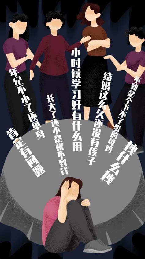 因为这些话我曾想过自杀丨语言暴力怎么毁掉一个人的
