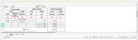 Vue3中预览excel文件vue3预览excel Csdn博客
