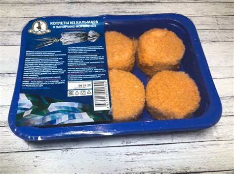 Полуфабрикаты Морепродукты и рыба купить с доставкой в СПб