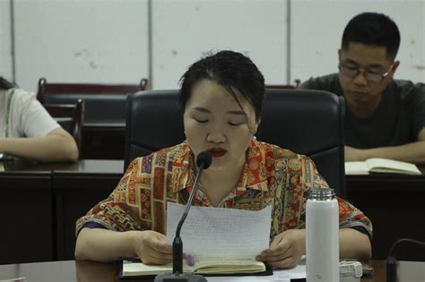 学校召开虚拟仿真实训基地申报专题工作推进会 泸州职业技术学院