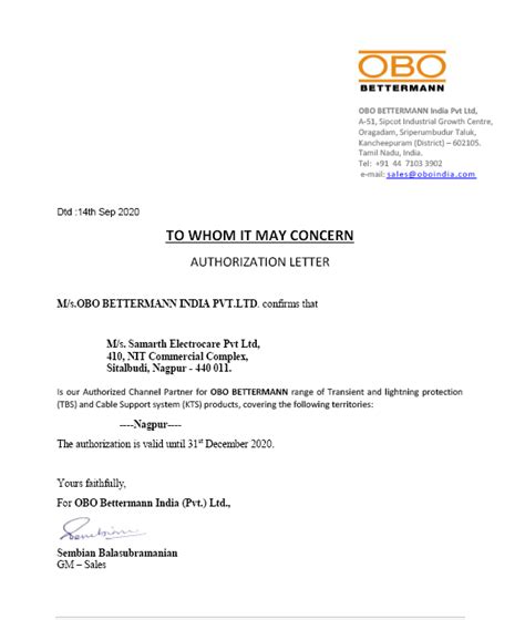 Our Certification Samarth Electrocare Pvt Ltd