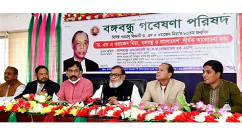 Govt Plans Forming Commission Over Bangabandhu Murder Mozammel