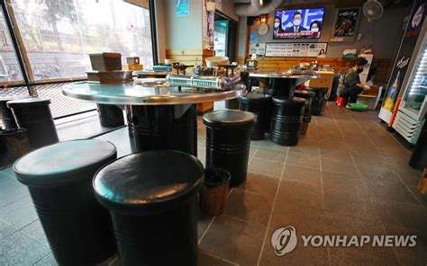 자영업자 10명 중 7명 거리두기 해제에도 매출 작년보다 줄어 나무뉴스
