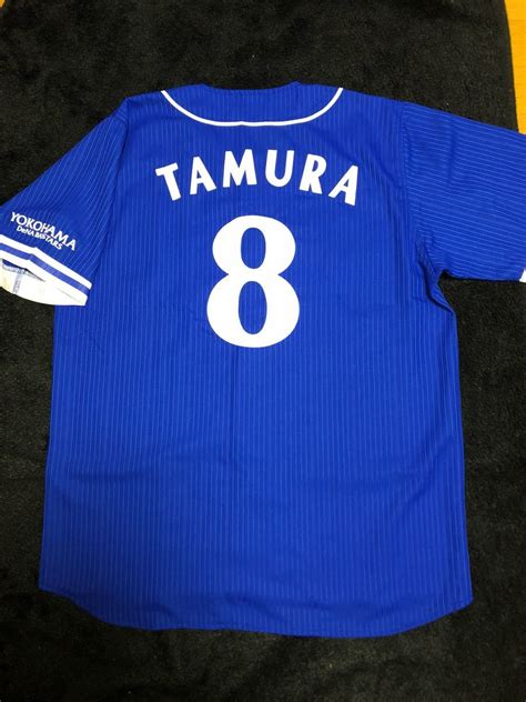 Yahooオークション 横浜denaベイスターズ 多村仁志 ユニフォーム 一